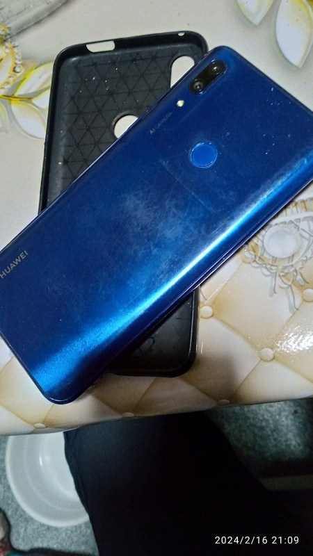 Huawei p smart z