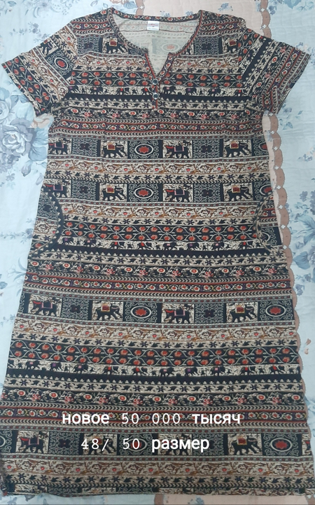 Новые вещи 46/48 размера