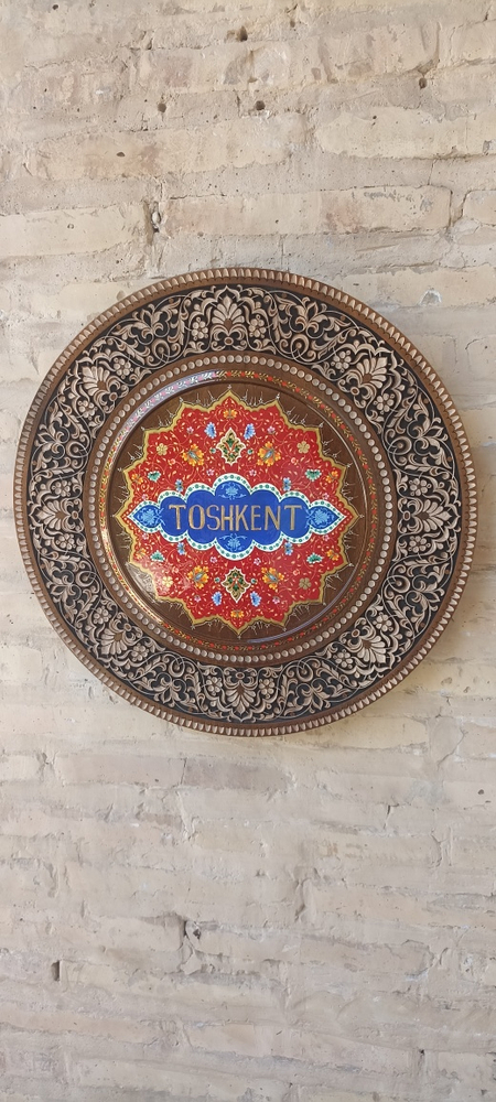 Yong'oqdan 40 santimetrliy Suvinir  osma Lagan