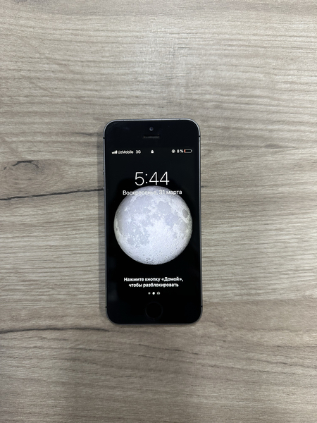 Apple iphone 5S (space gray)