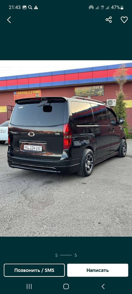 Hyundai grant starex