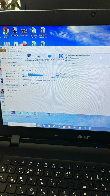 Ноутбук б/у в хорошем рабочем состоянии. Acer 17.3 N4200/8gb озу