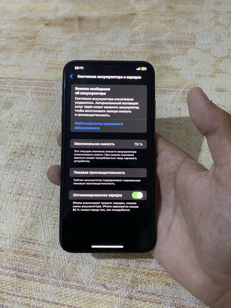 Iphone xs max 64gb