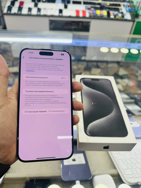 iPhone 15 Pro Max 256 gb black