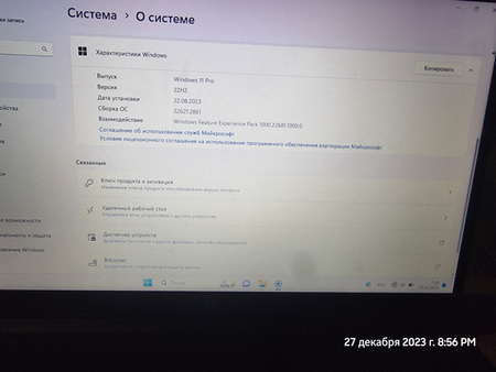 HP Laptop 15 ноутбук