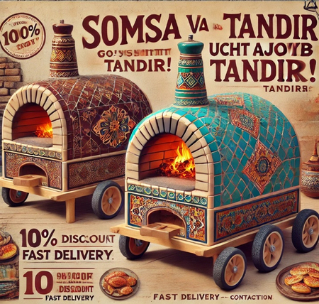 Somsa va non uchun tandir