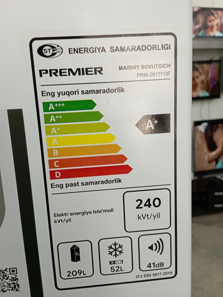 PREMIER Xaladilnik 261L