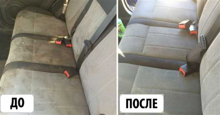 Химчистка мягкой мебели и авто