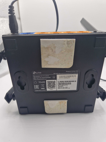 TP Link AC1200 Двухдиапазонный Wi-Fi роутер