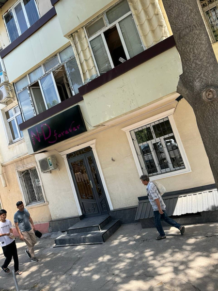 Помещение Фрегат кафе 35 кв.м
