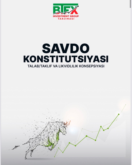 Трейдинг Китоб Price Action