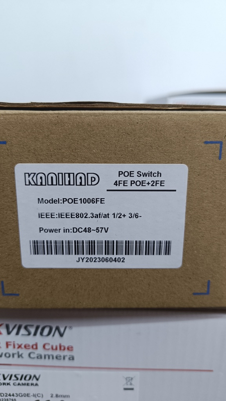 Камера наблюдения Hikvision