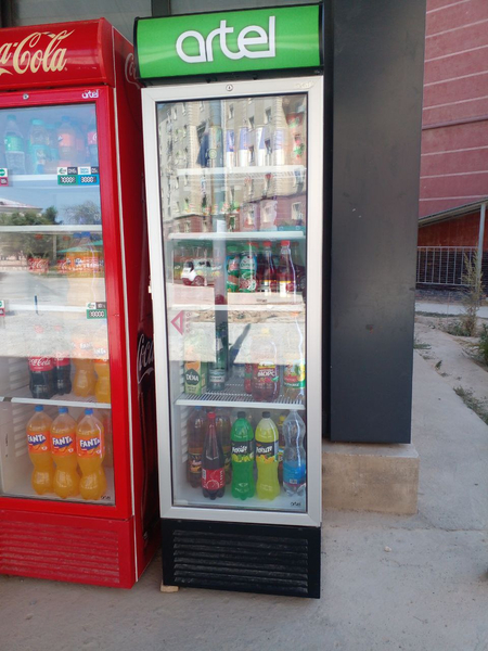 Artel xoladilnik sotiladi