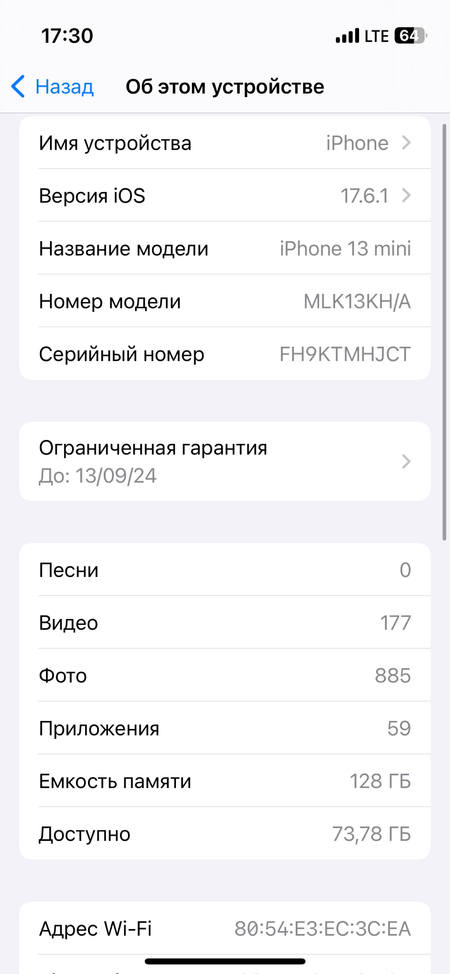 Iphone 13 mini 128 gb