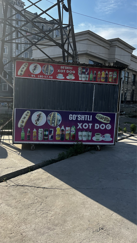 Suv sotishga butka