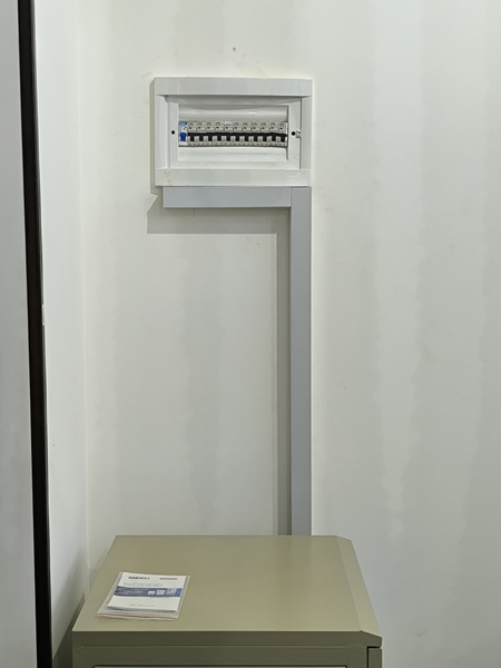 Elektrik xizmati shaxar boylab Электрики 220/380V