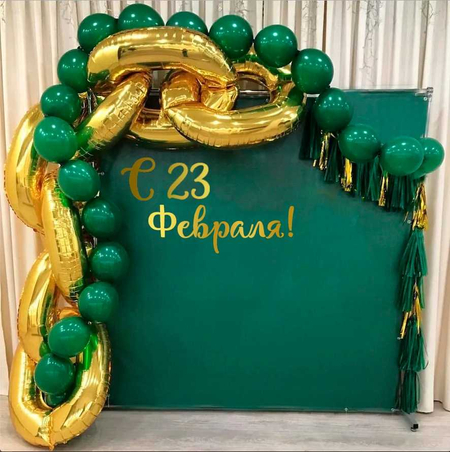 Фотозоны на 23 февраля и 8 марта. Оформление шарами.