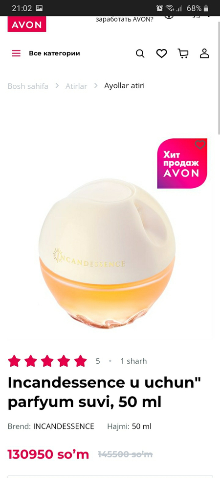 Avon atirlari 100% original