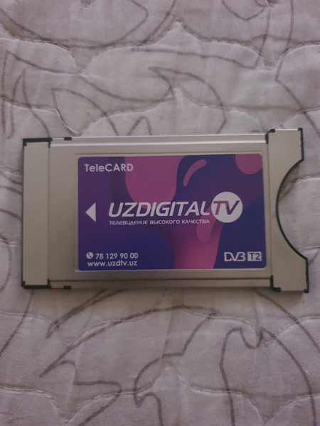 TeleCARD от 