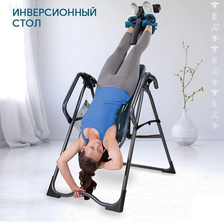 Инверсионний стол для растяжки грижи грыжи grija belchurra