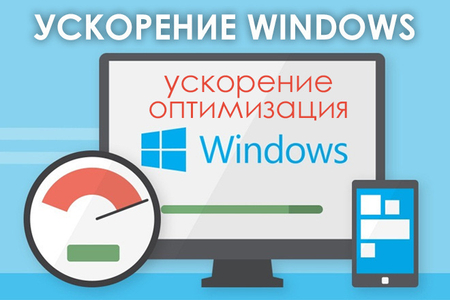 Установка Windows Linux Ubuntu Kali-linux
