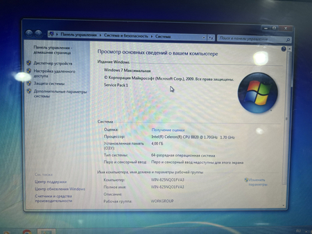Lenovo G580 для офисных работ
