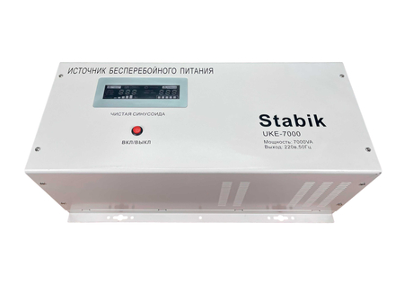 Stabik ЮПС  инвертор 7квт