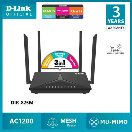 Wi-Fi роутер D-Link DIR-825M двухдиапазонный гигабитный AC1200 Wave