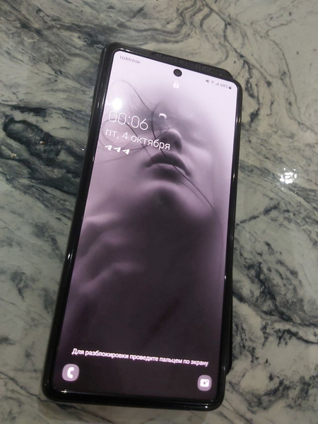 Samsung A71 128gb