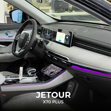 JETOUR X70 plus 2023