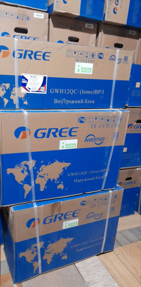 Gree (12) кондиционер Inverter (LOMO) GWH12QC   120000BTU  Доставка