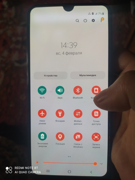 Samsung Galaxy A50