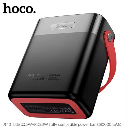 Power Bank HOCO J143 22,5w с фонарём 80.000мАч