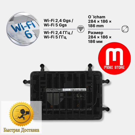 Wi-Fi роутер Xiaomi Router AX3200 Wi-Fi 6 (Tezkor Dostavka)(Garantiya)