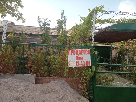 Продается дом Чирчик Троецк
