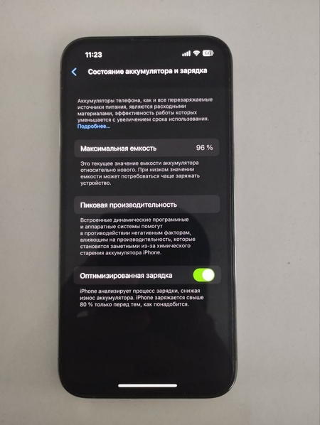 13 pro 128gb xolati zo'r telga javob