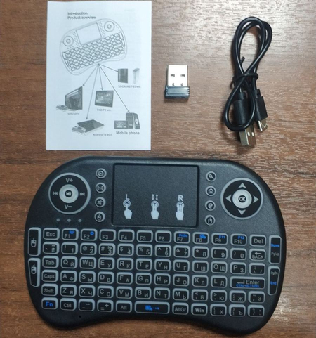 Mini Keyboard Backlit