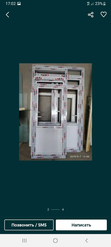 Akfa eshik derazalar 650 dan