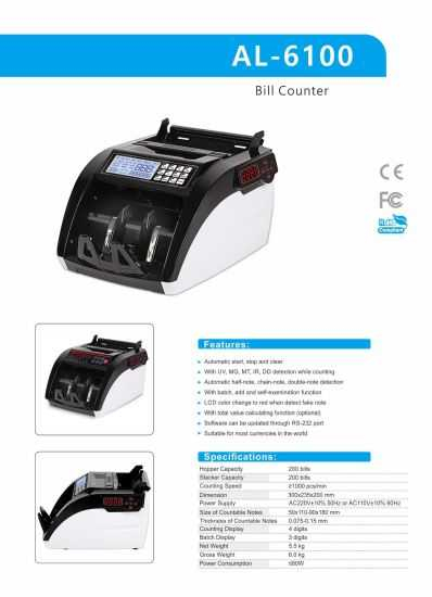 Счетчик банкнот Счетная машинка для денег Bill Counter AL-6100