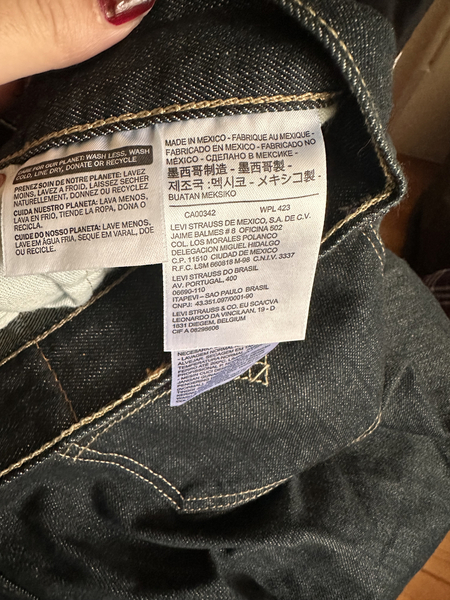 Мужские брюки Levi’s