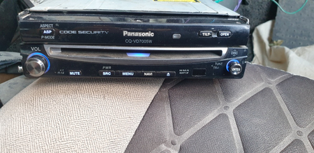 Panasonic  7005 W