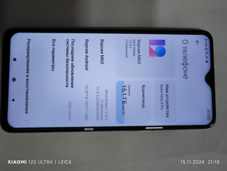 Redmi note 8 pro