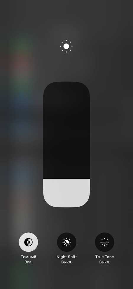 Iphone 11 sotiladi