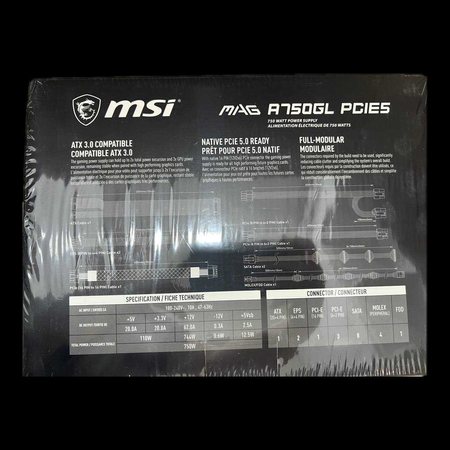 Продам MSI MAG A750GL Gold Plus ( заказной вариант из USA )  модульный