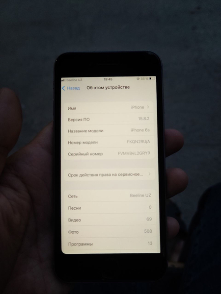 Iphone 6s 64gb отпечаткали идеал 650.000 ками йук