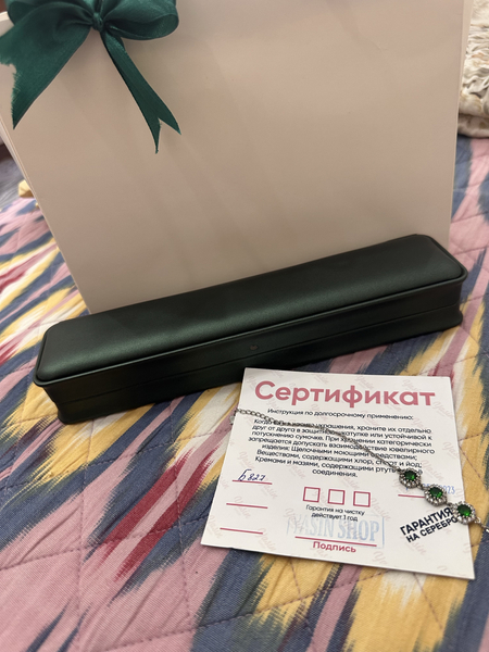 Браслет из серебра от Yasin.CO