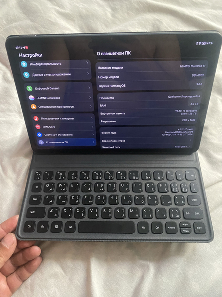 Huawei Matepad 11 128Gb