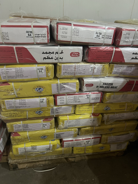 Muzlatilgan mol gosht  optom narxda