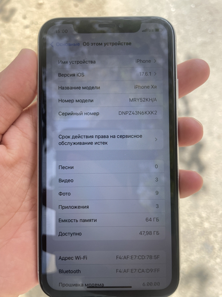 Iphone X R rochna pul zaril