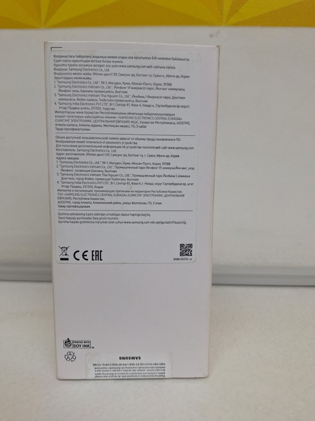 Смартфон  Samsung Galaxy A04s, Black, 3/32 GB